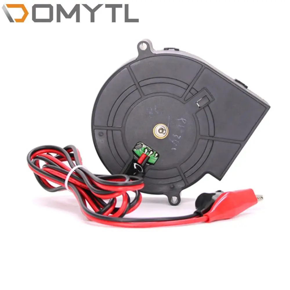 9733 12v Blower Alligator Clip High Quality Multifunctional Home ...