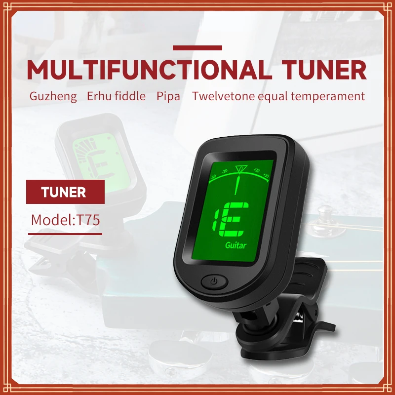 Universal-Guitar-Tuner-Rotatable-Clip-on-Tuner-LCD-Display-Tuner-for ...