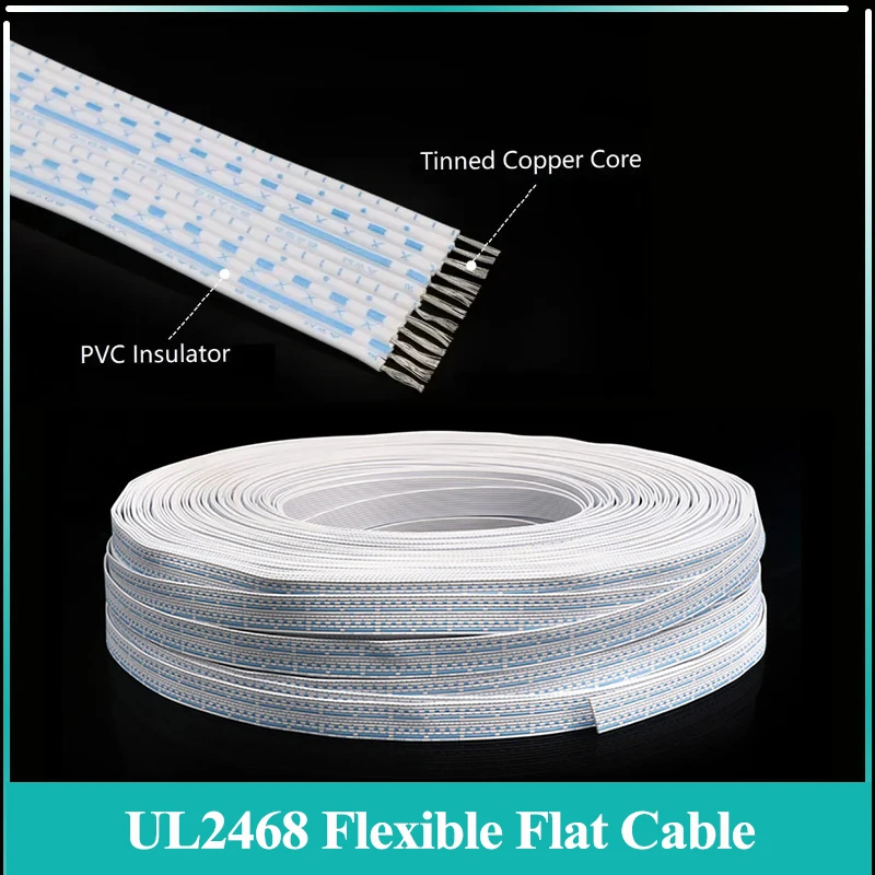 2-5-10M-UL2468-Flat-Flexible-Ribbon-Cable-24-26AWG-6P-7P-8P-9P-10P-12P.jpg