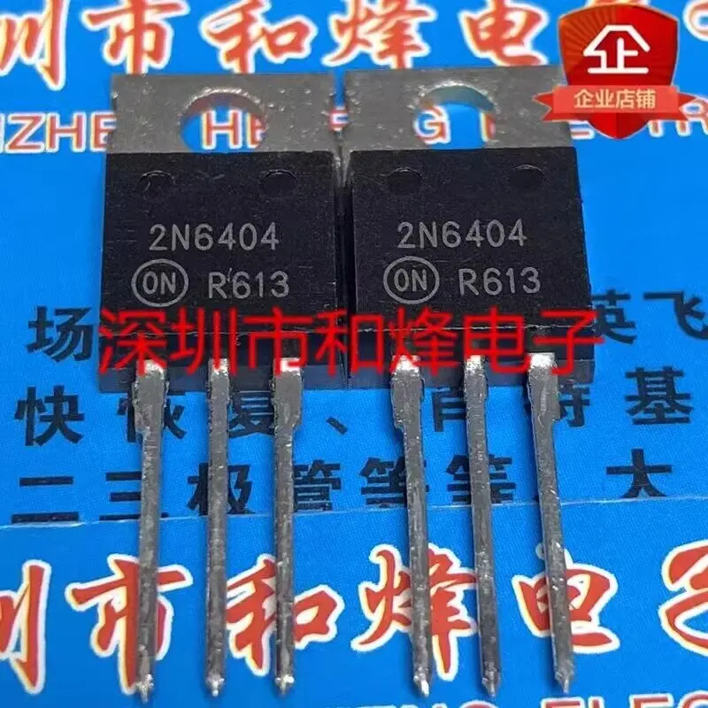 5-piezas-2N6404-a-220-nuevo-en-stock-se-puede-comprar-directamente-en-Shenzhen-Huangcheng ...