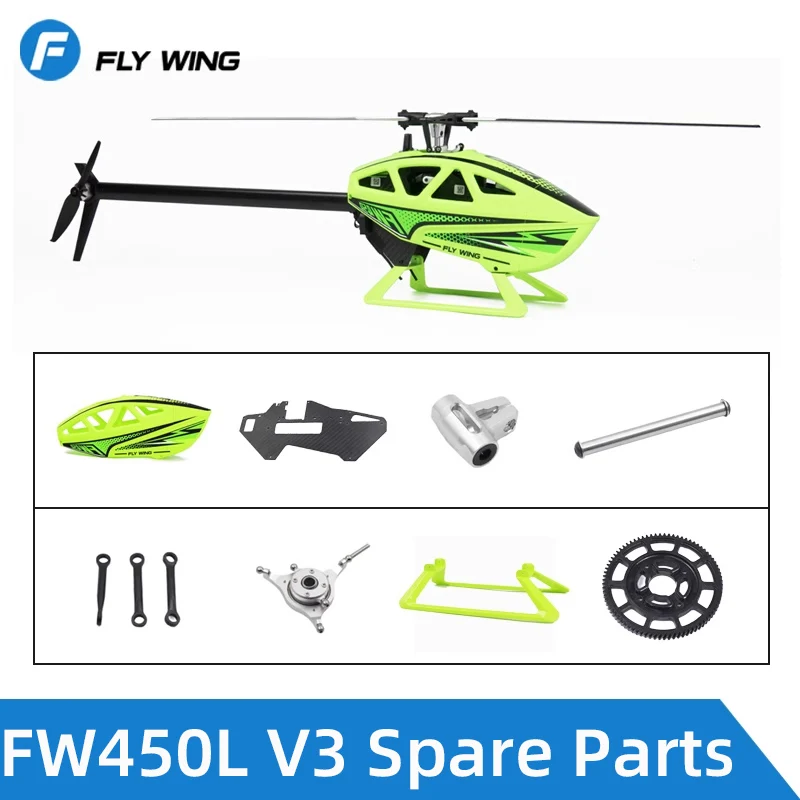 Flywing-RC-Helicopter-FW450L-V3-Parts-Motor-ESC-Servo-Main-Shaft-Gear ...