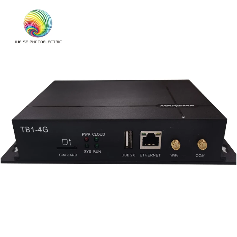 홈 제품 피드백