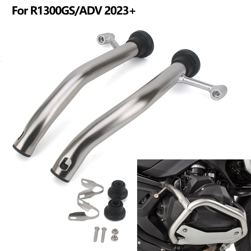 For BMW R1300GS Adventure R 1300 GS R1300 GS 2023 - 2024 Motorcycle ...