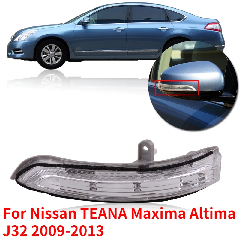 CAPQX For Nissan TEANA Maxima Altima J32 09 13 Side Mirror Turn Signal ...