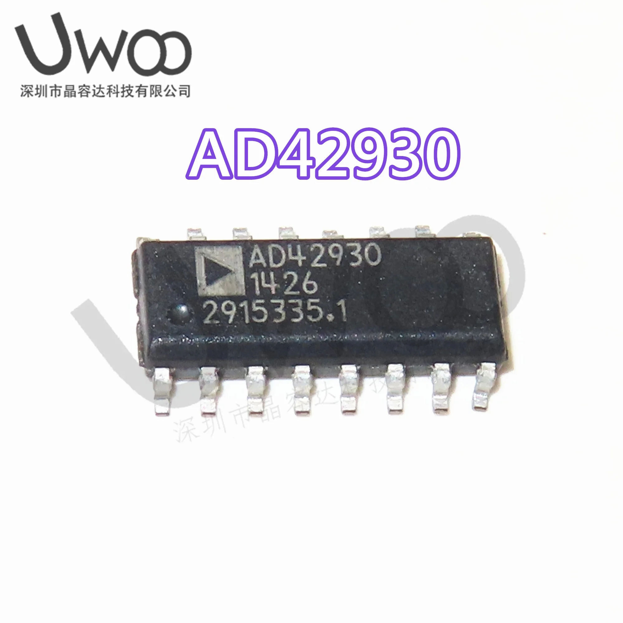 New-original-AD42930-package-SOP16-integrated-circuit-IC-analog-to-digital-converter.jpg