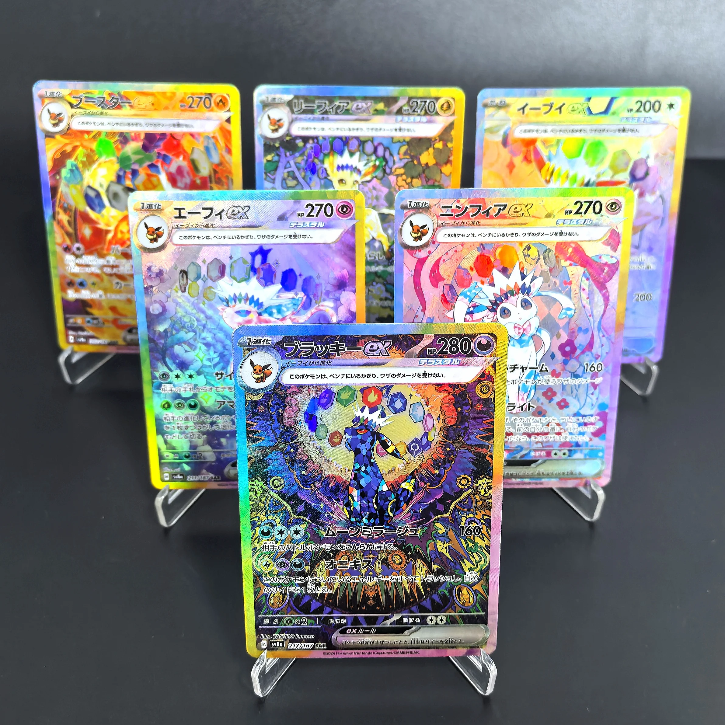 1 100 Generator: The Ultimate Guide to Custom Pokémon Trading Cards for ...