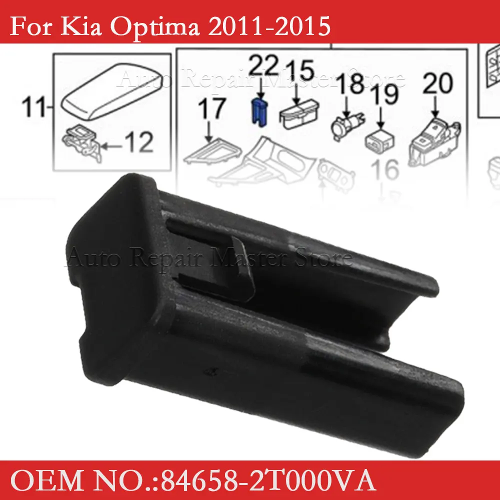 84658-2T000VA-Automatic-Transmission-Shift-Cover-Plate-Cap-For-Kia ...