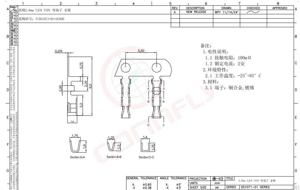 Соединитель Connfly T-DS1071-01-SC600 | AliExpress