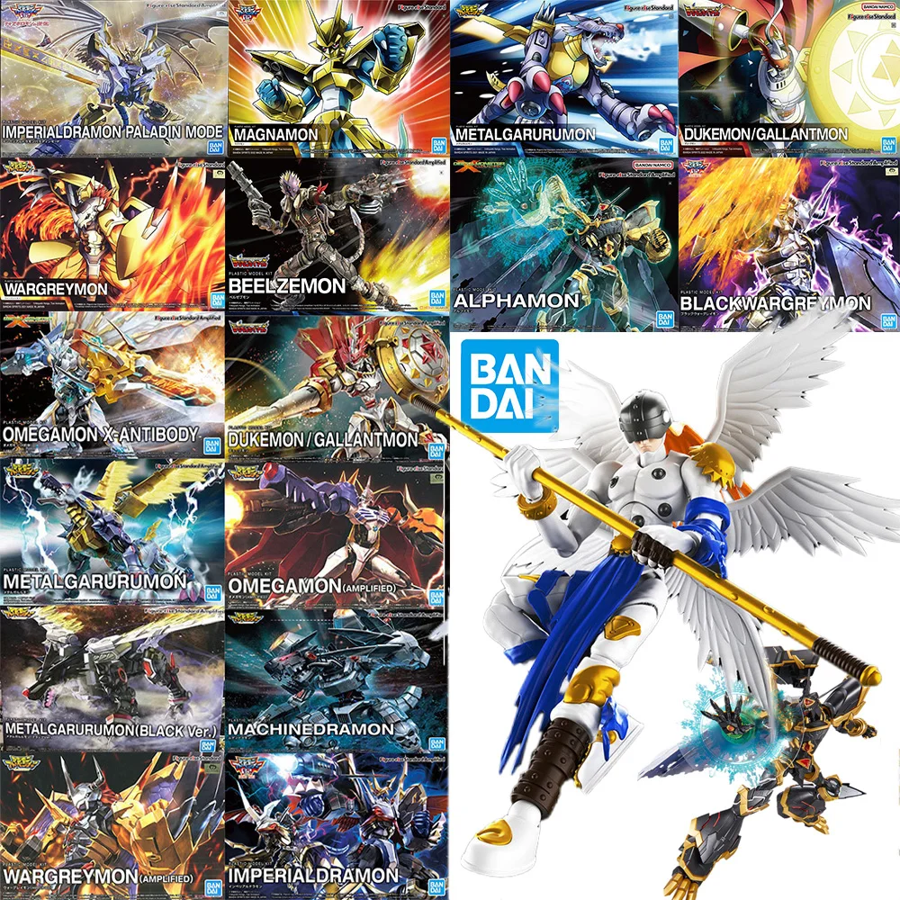In-Stock-Original-Bandai-Digimon-Omegamon-Garurumon-Angemon-Alphamon ...