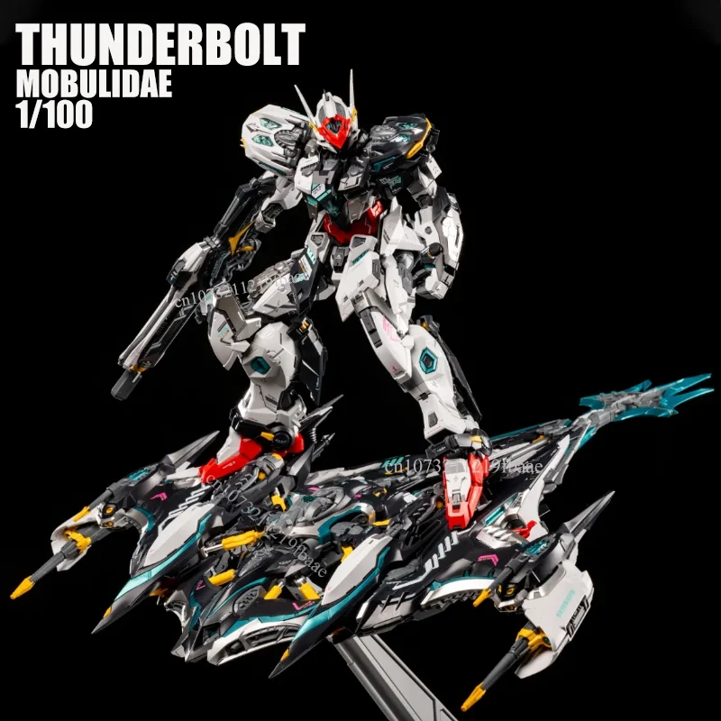 THUNDERBOLT MOBULIDAE 1/100 Infinite Nova: The Ultimate Inera Model Kit ...