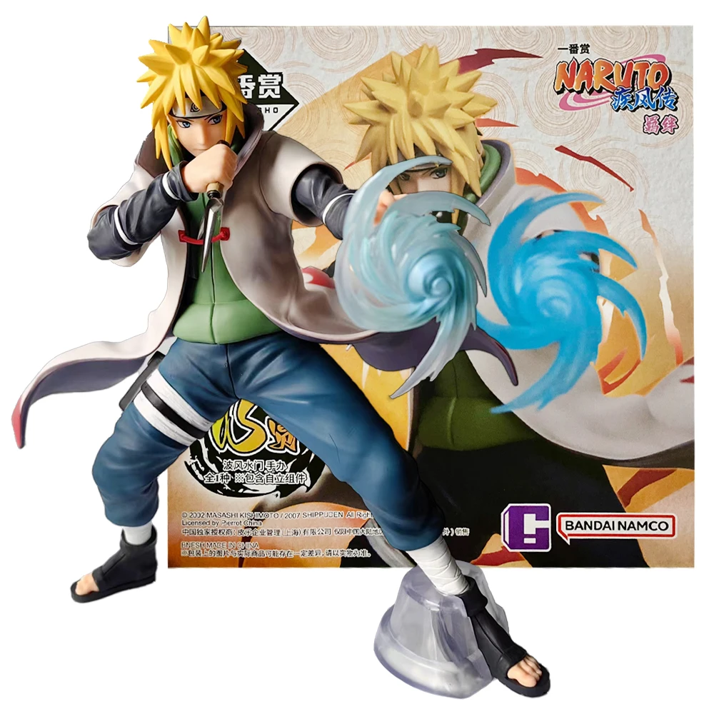 22CM-Anime-Naruto-Namikaze-Minato-Mode-Rasengan-Battle-Form-Model ...