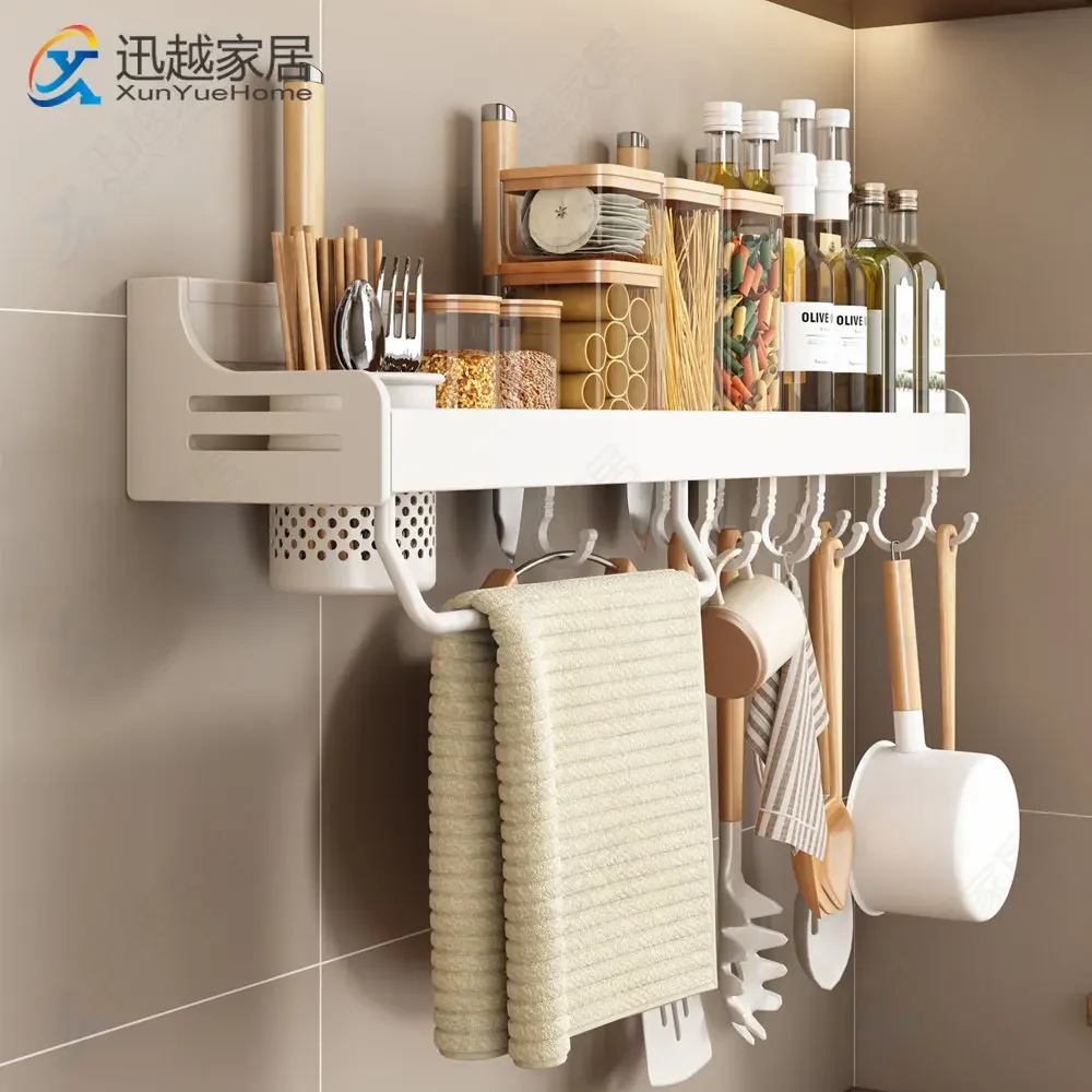 Kitchen-Spice-Racks-Wall-Season-Bottle-Holder-Condiment-Knife-Chopstick ...