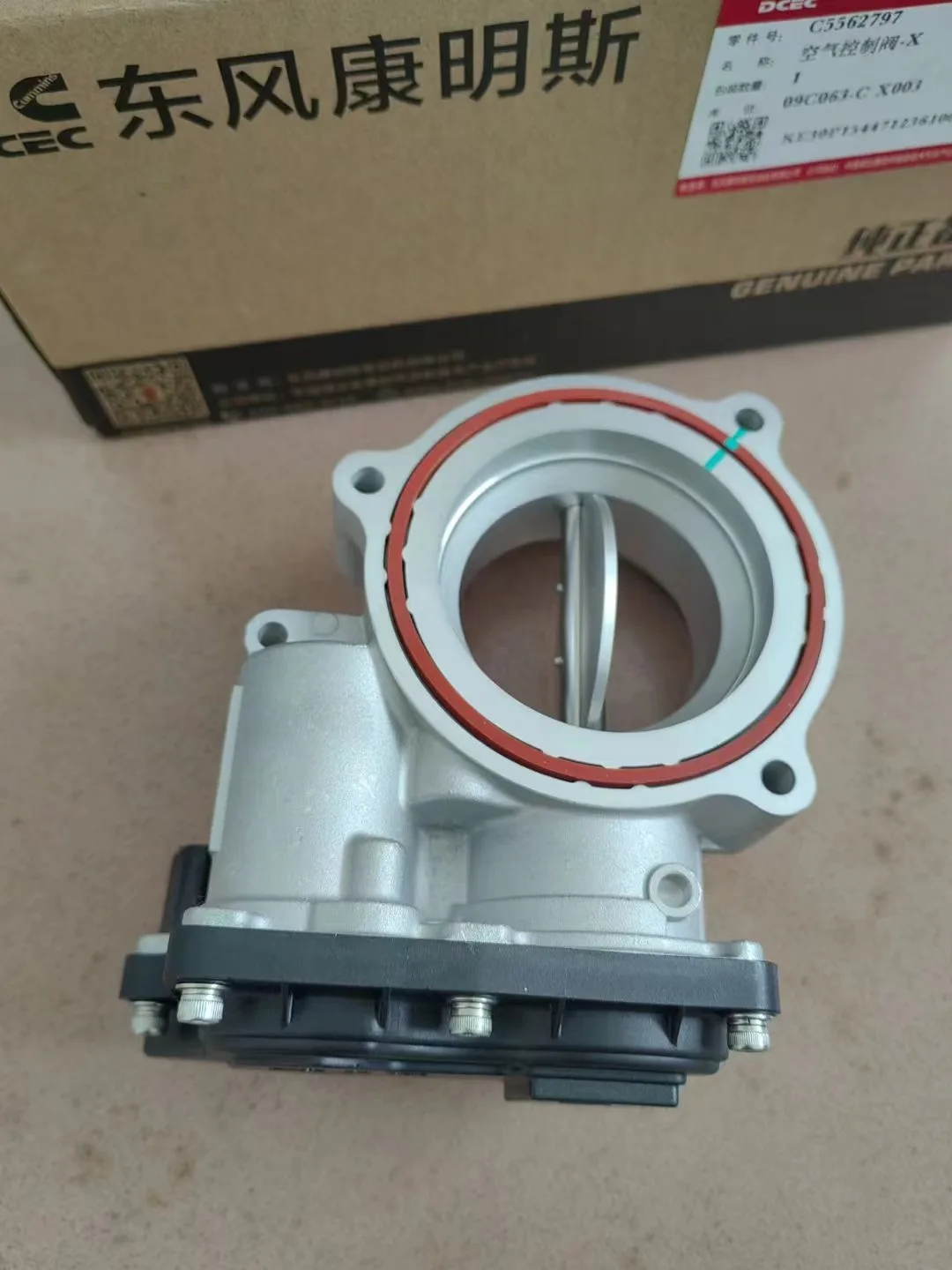 Dongfeng-Cummins-D4-5-Foton-Cummins-engine-air-control-valve-exhaust ...
