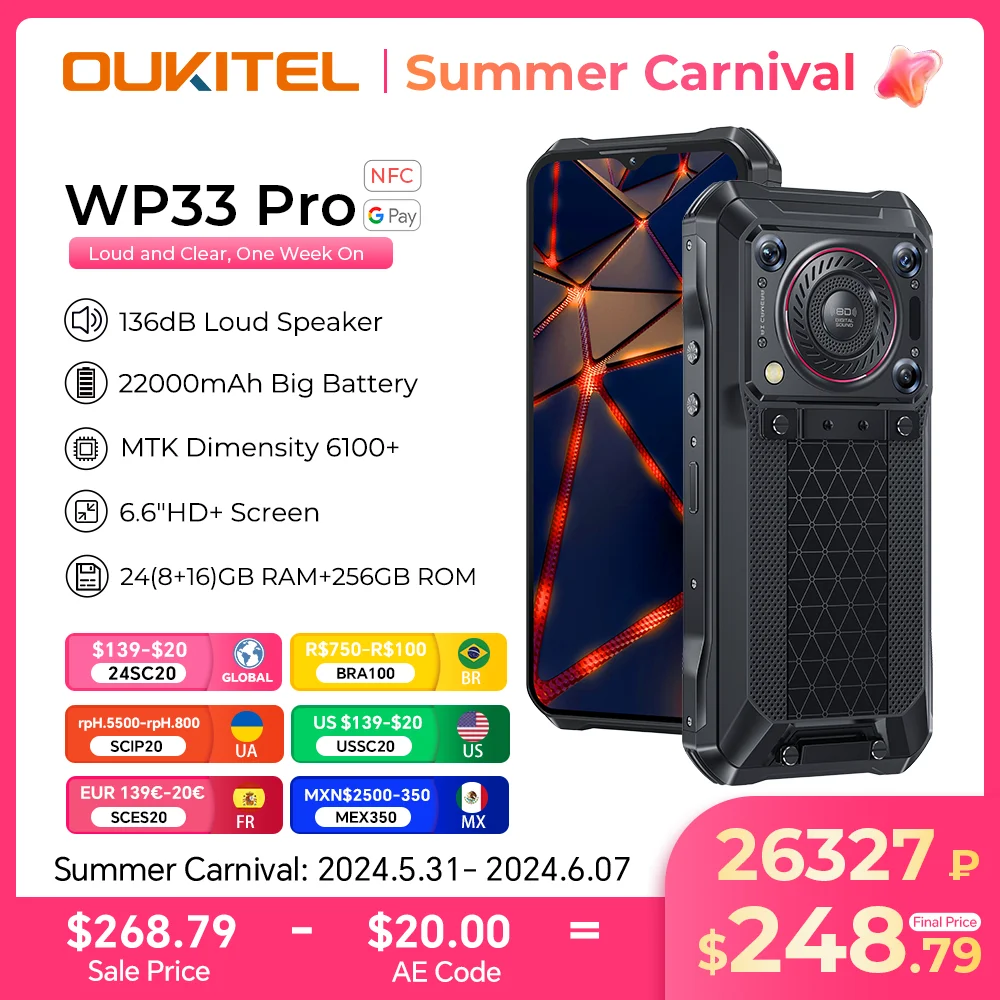 Oukitel WP33 Pro - Full phone specifications
