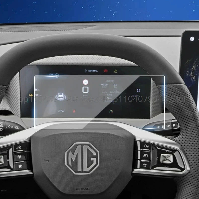 Tempered glass Screen protector For MG ES5 2025 car instrument ...