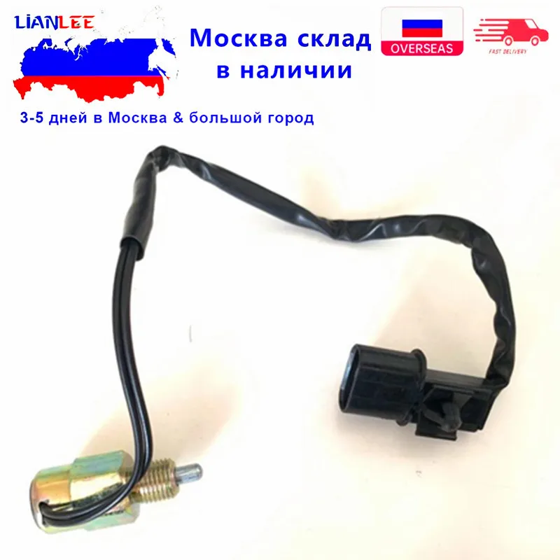 Interruptor-de-l-mpada-de-backup-Gearshift-para-Mitsubishi-L200-Pajero ...