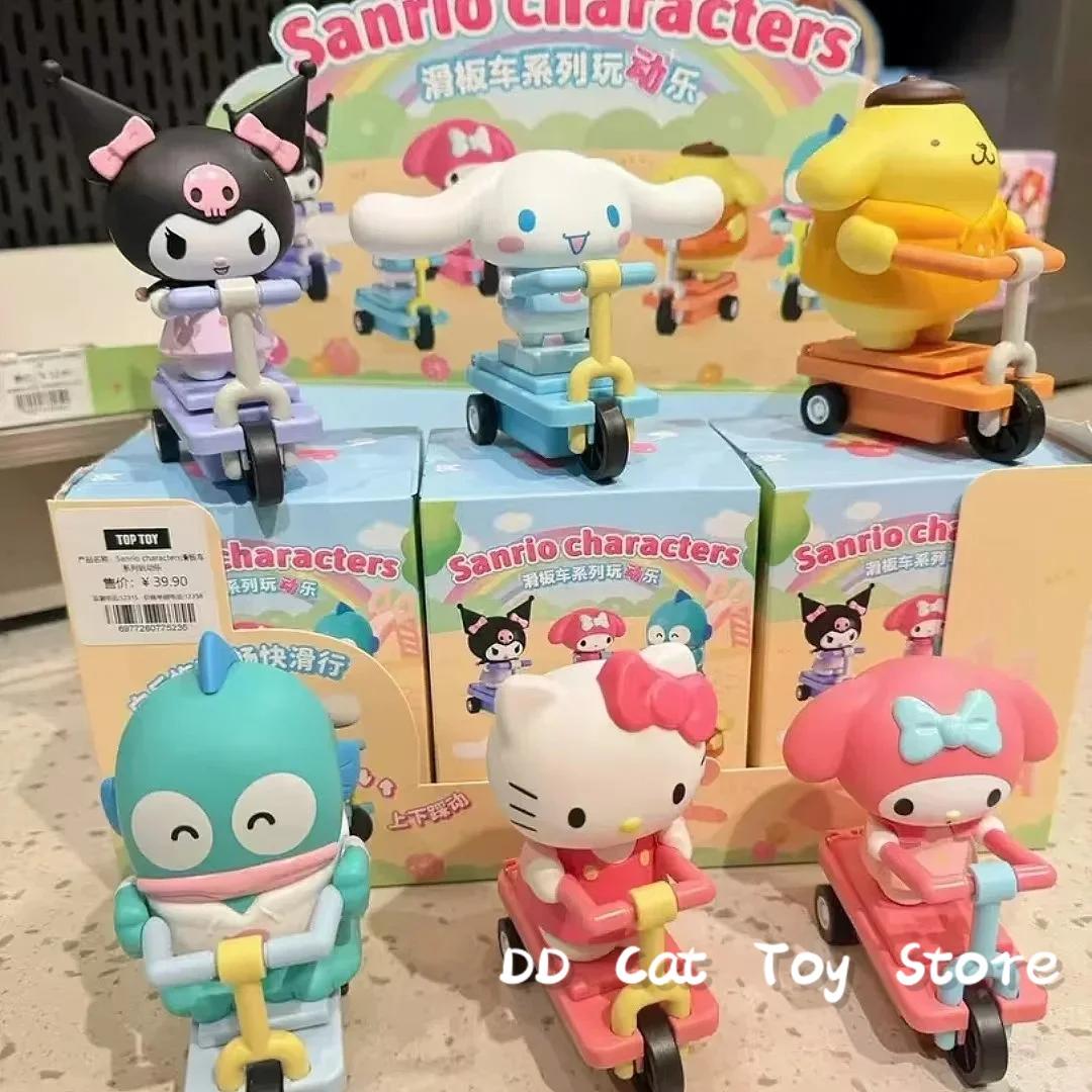 Genuine Sanrio Characters Scooter Series Playful Fun Blind Box Cute ...