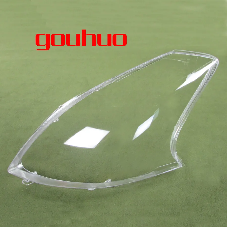 Front Headlamps Transparent Cover Lens Lampshades Lamp Shell Masks ...