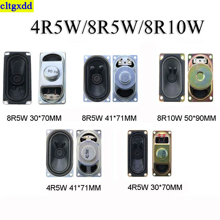 홈 제품 피드백