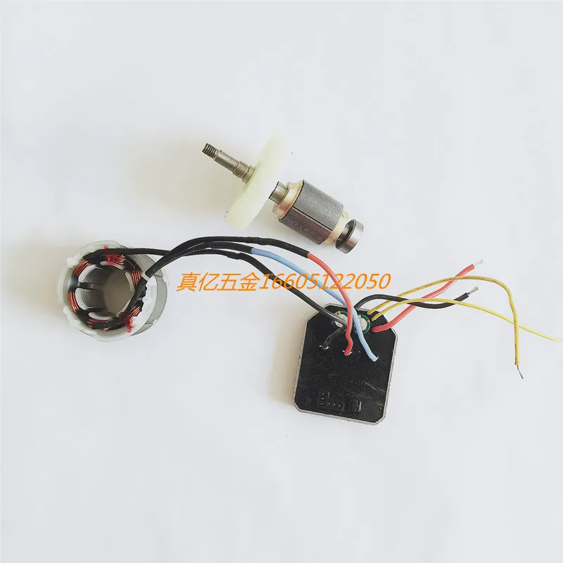 Brushless-Lithium-Multi-function-Cutting-Angle-Grinder-Rotor-Stator ...
