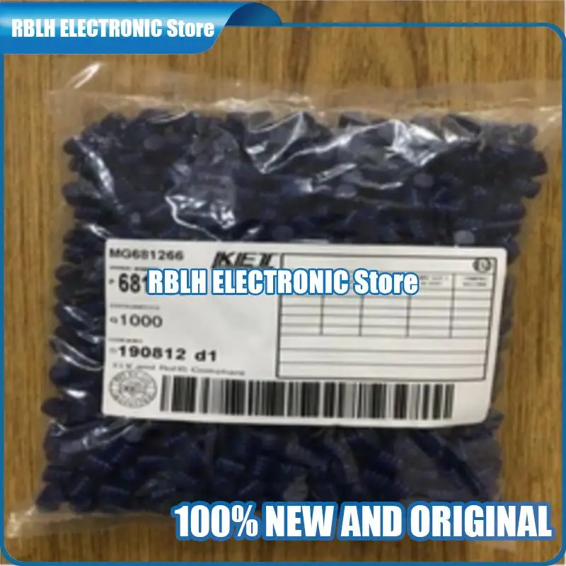 홈 제품 피드백