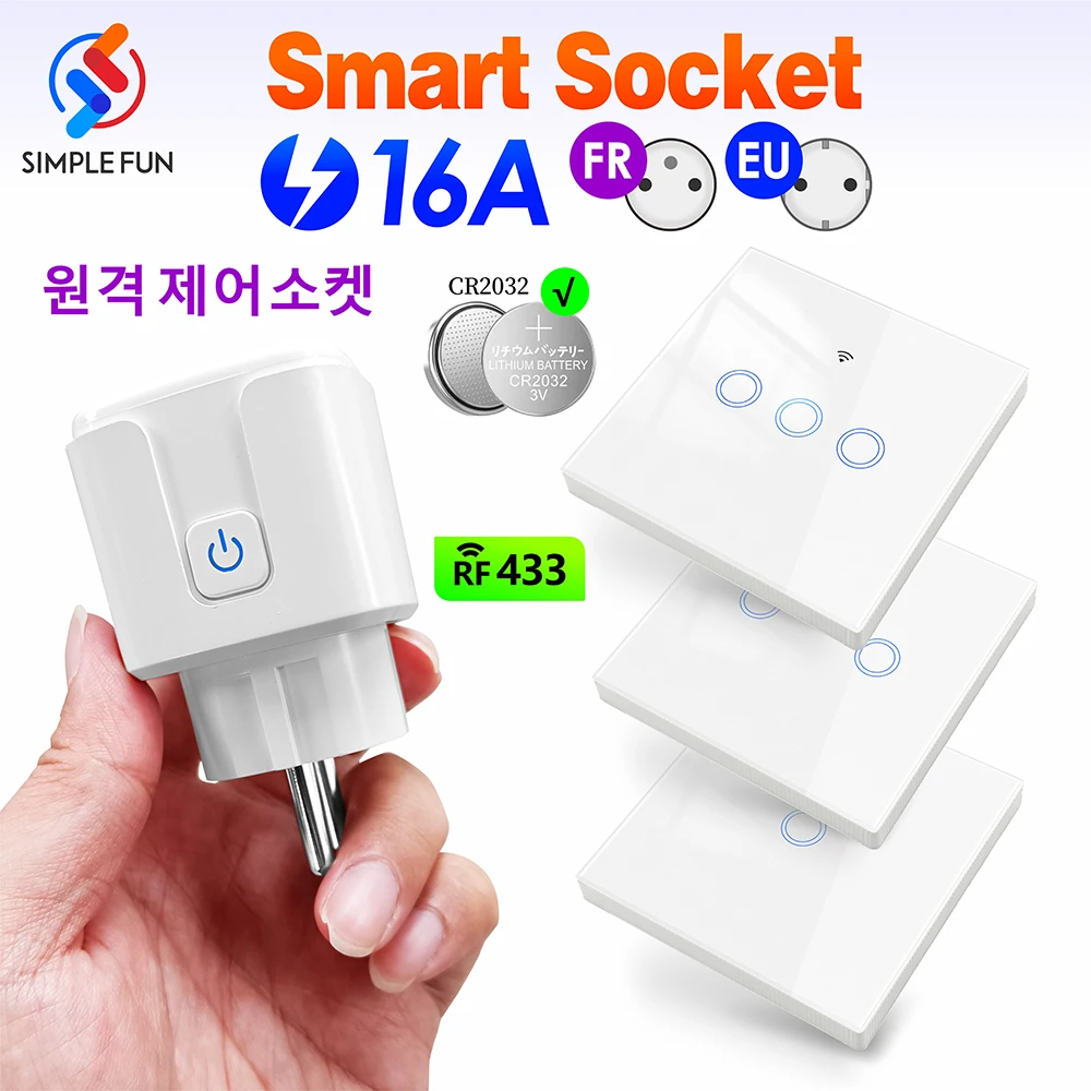 RF-433Mhz-Wireless-Remote-Control-Socket-EU-FR-Smart-Plug-16A-220V ...