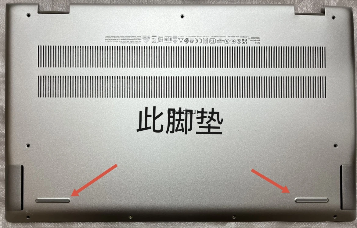 2pcs New laptop feet cover for Dell inspiron 15Plus 16Plus 7510 7610 ...