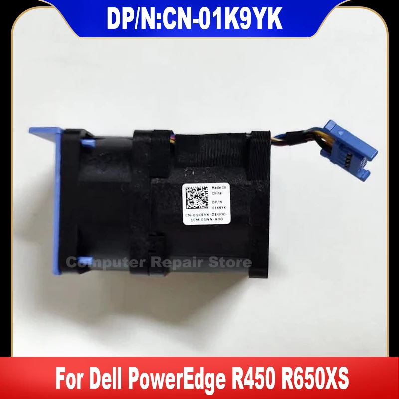 01K9YK Original For Dell PowerEdge R450 R650XS Server Cooling Fan ...