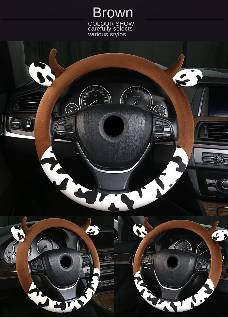 Cow Steering Wheel Cover – CowFarmLovers