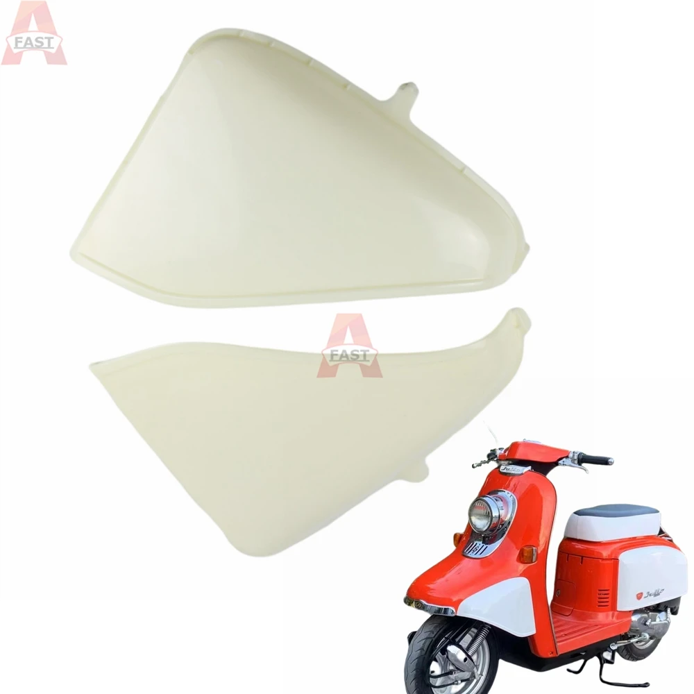 Motorcycle-Accessories-For-HONDA-Julio-AF52-Motorcycle-Scooter-Plastic ...
