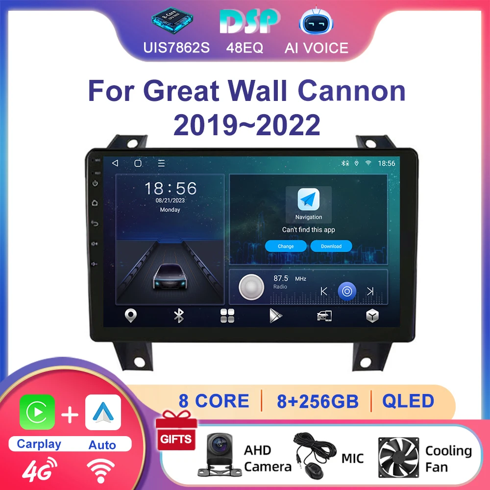 2 Din 9 Inch Android Car Radio For Great Wall GWM Cannon 2019~2022 Bt ...