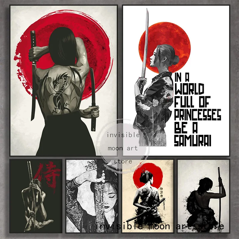 Girl Samurai Warrior Drawings