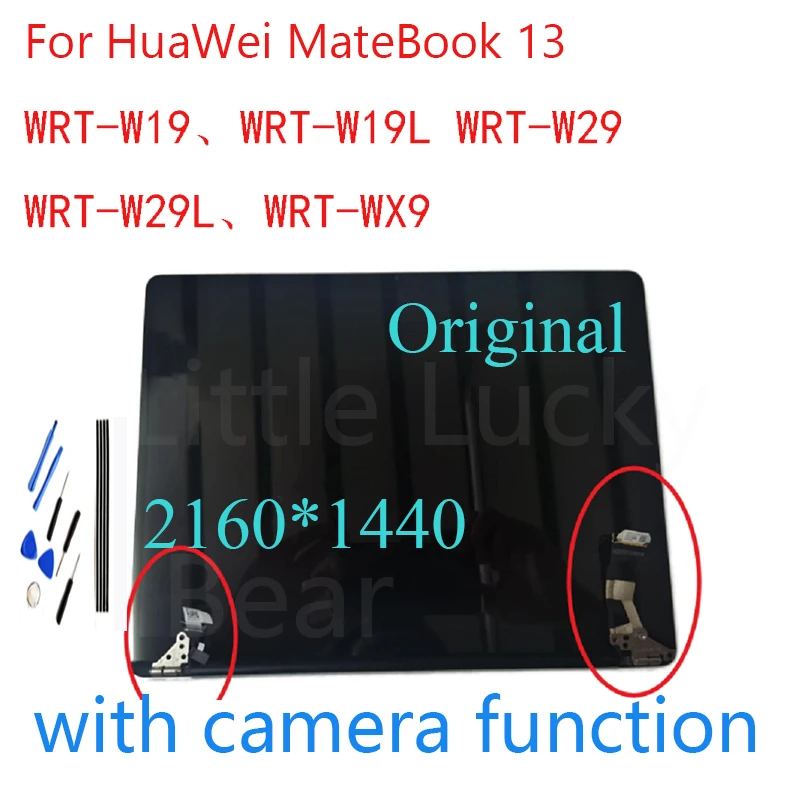 New original 13-inch laptop IPS display 2160x1440 resolution Huawei ...