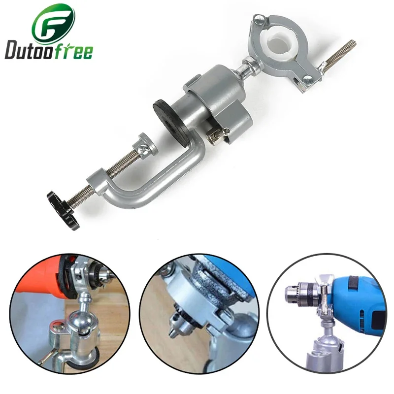 Multifunctional-Grinder-stand-clamp-Universal-Electric-Drill-Support ...