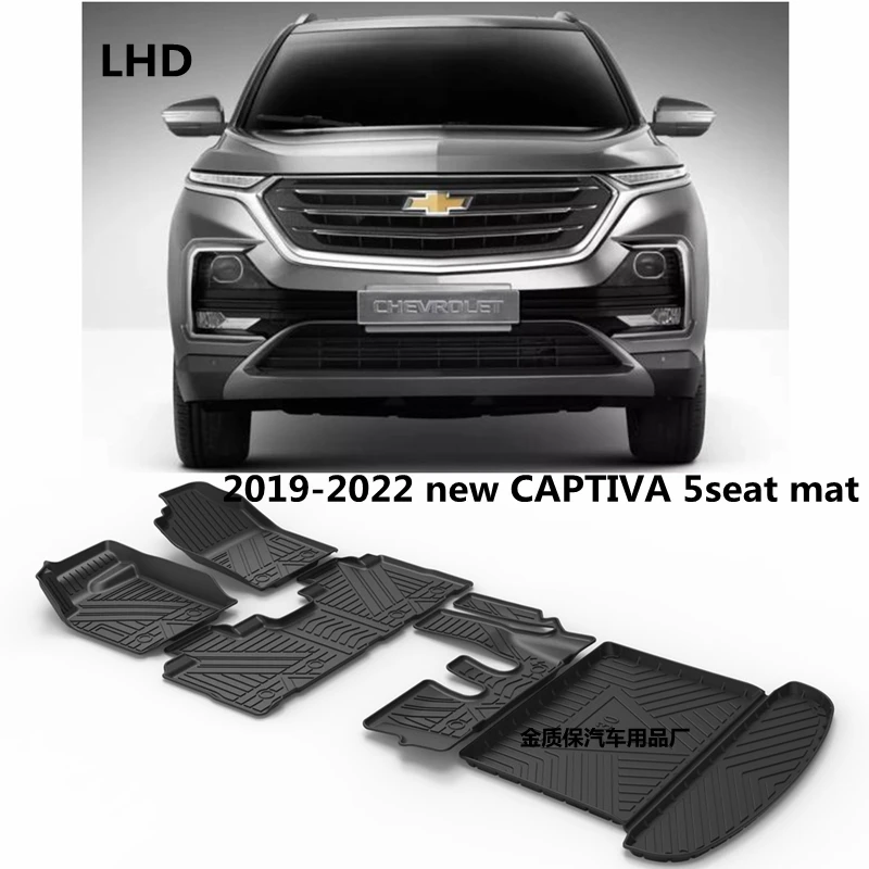 Use for new Chevrolet Captiva car carpet Chevrolet Captiva car floor ...