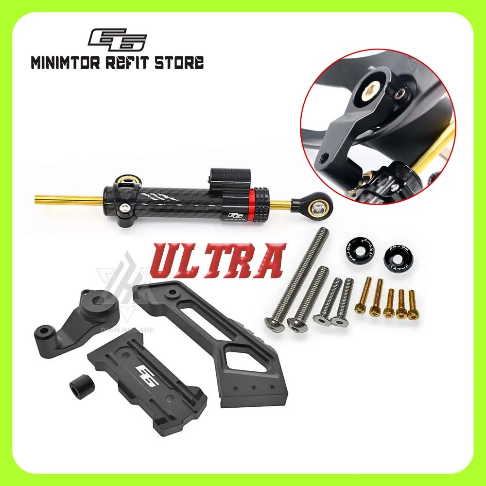 Minimotor-Directional-Steering-Damper-For-Dualtron-Ultra2-ULTRA1 ...