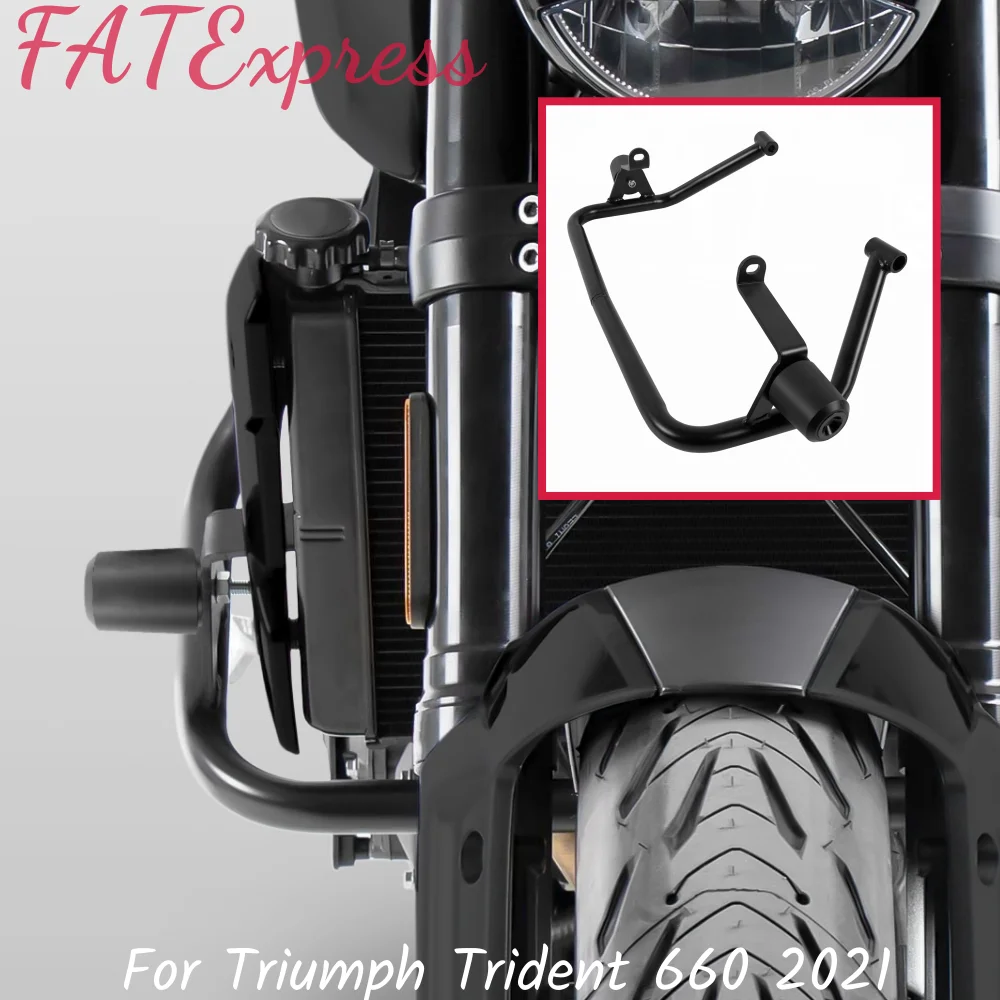 Motorcycle Engine Guard Crash Bar For Triumph Trident660 for Trident ...