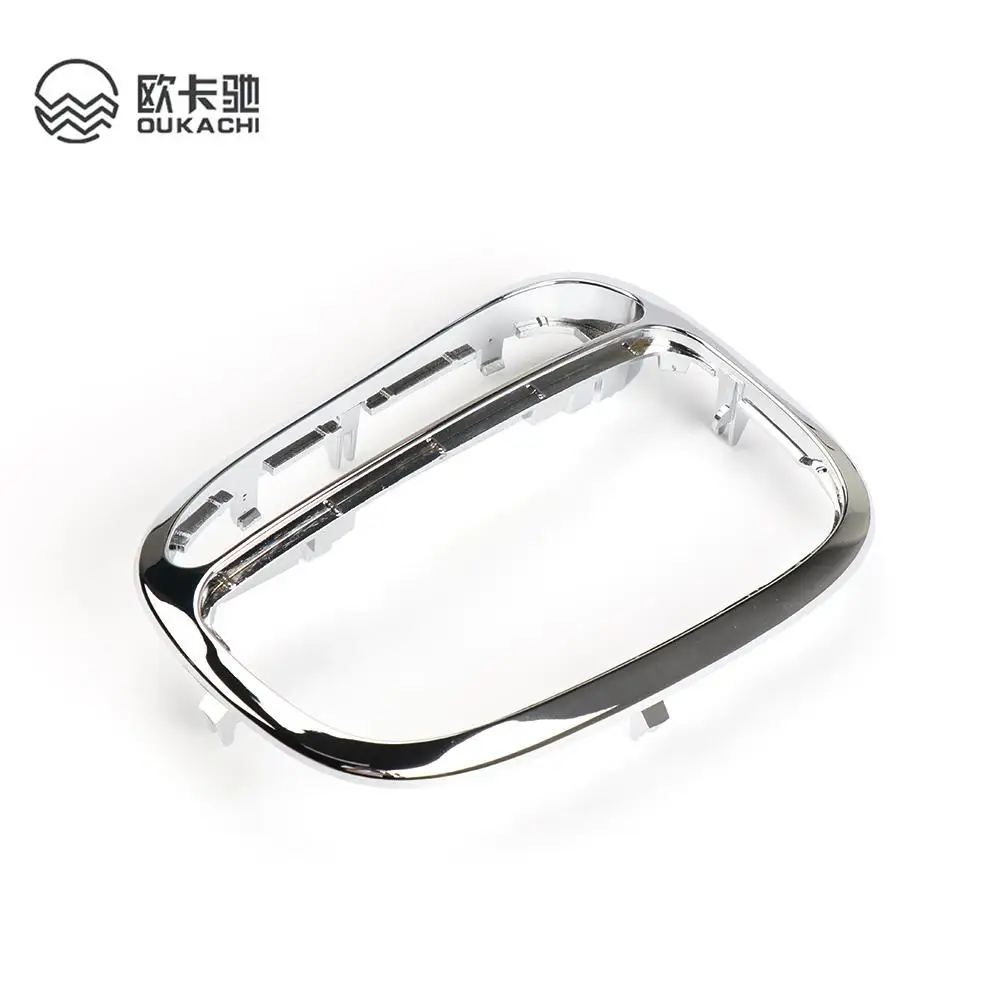 Car-Center-Shifter-Trim-Cover-Gear-Shift-Panel-Trim-Frame-Fit-For ...