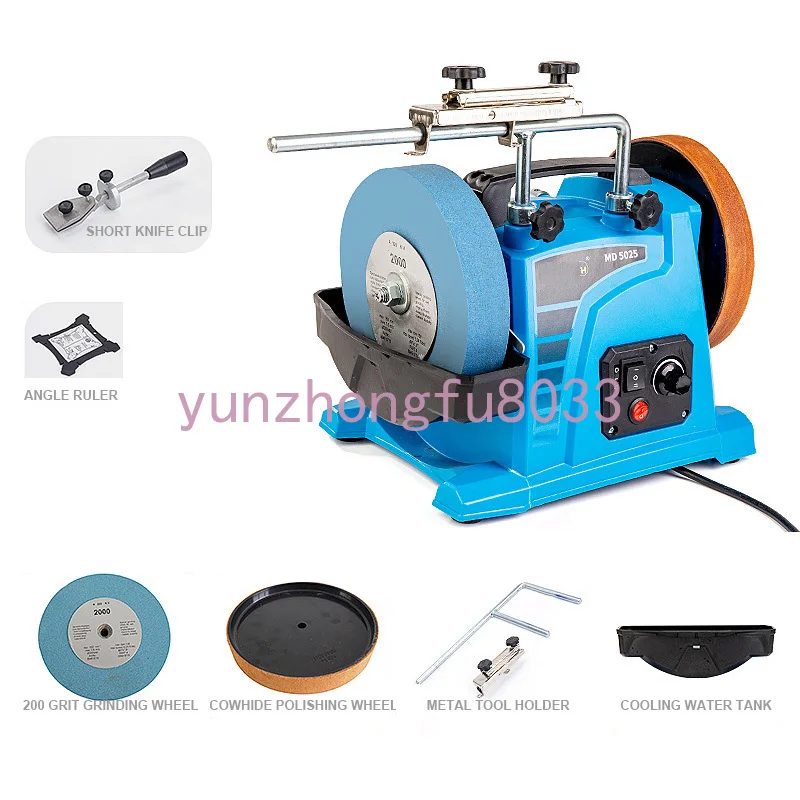 220V-8inch-Electric-Low-Speed-Water-Cooled-Knife-Sharpener-Woodworking ...