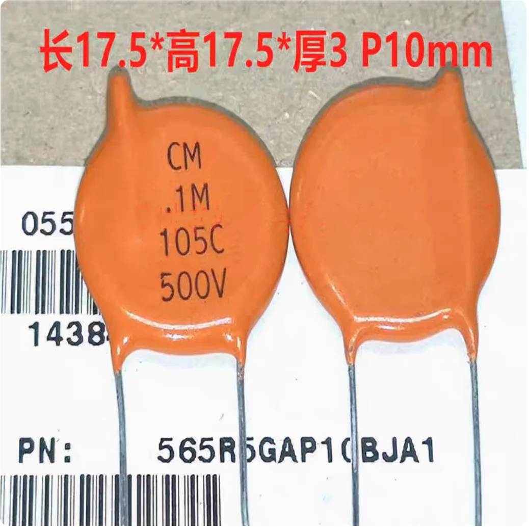 2-PCS-CM-1M-105C-500V-0-1uf-17-5mm-17-5mm-3mm-p-10mm.png