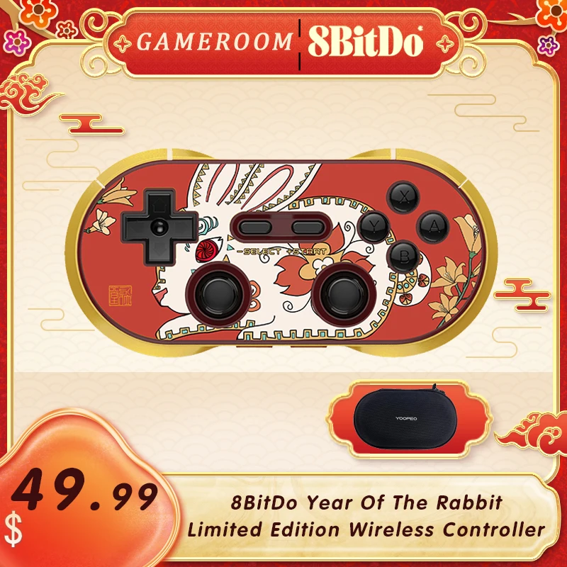 8bitdo mando inalámbrico de edición limitada, Gamepad Bluetooth para ...