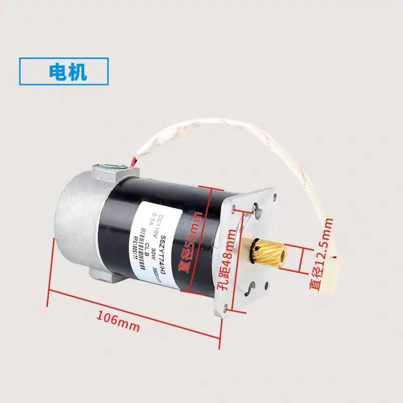 CG2-150-Cutting-Machine-Motor-and-Gearbox.jpg
