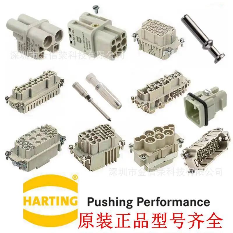 Original-Authentic-Harting-Full-Series-Connector-Model-Complete ...