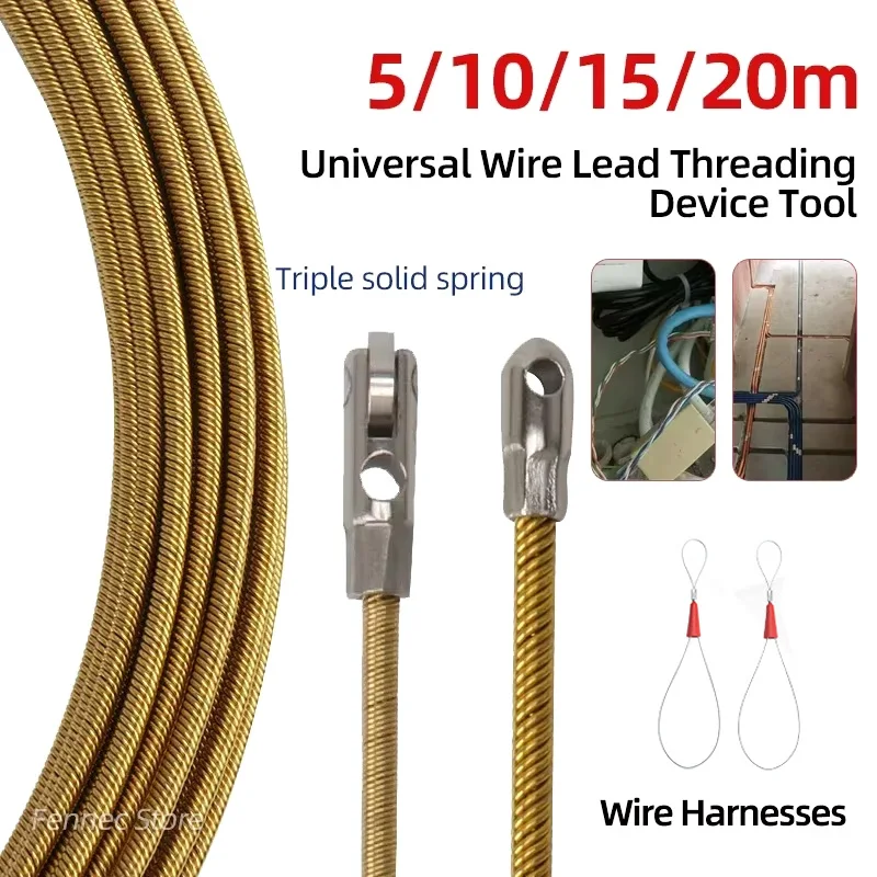 Universal Wire Lead Threading Device Tool 5/10/15/20m Rope Pulling ...