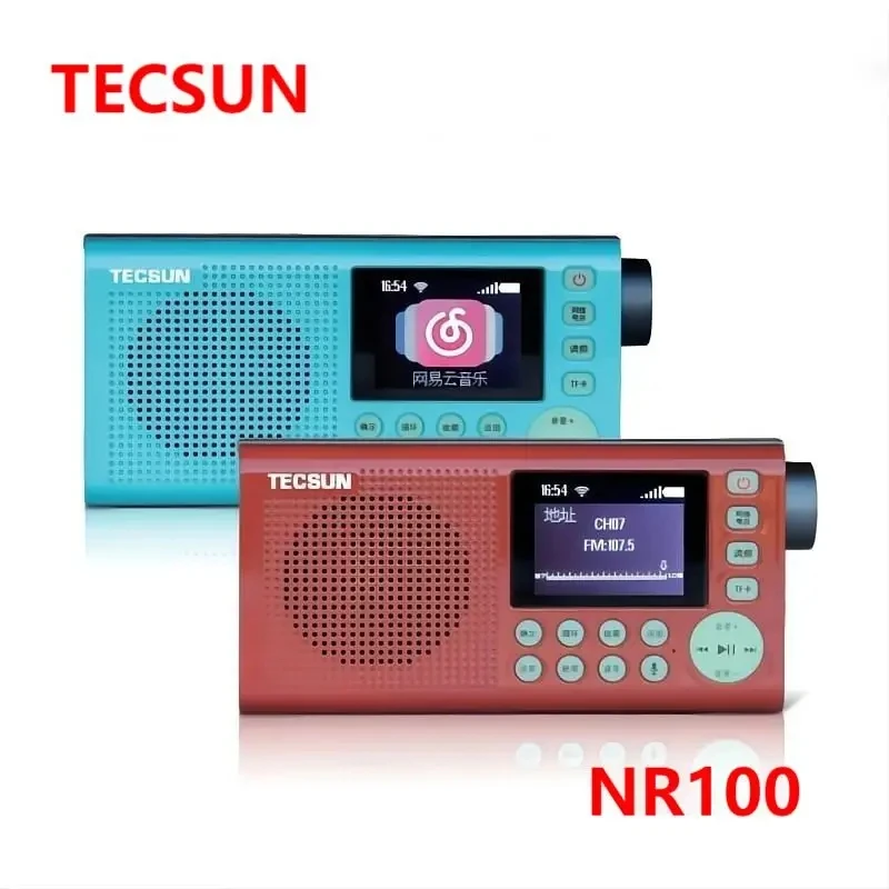 TECSUN-NR100-TECSUN-NR-100-Intelligent-Internet-Radio-Music-Entertainment-Program-Player-TECSUN ...