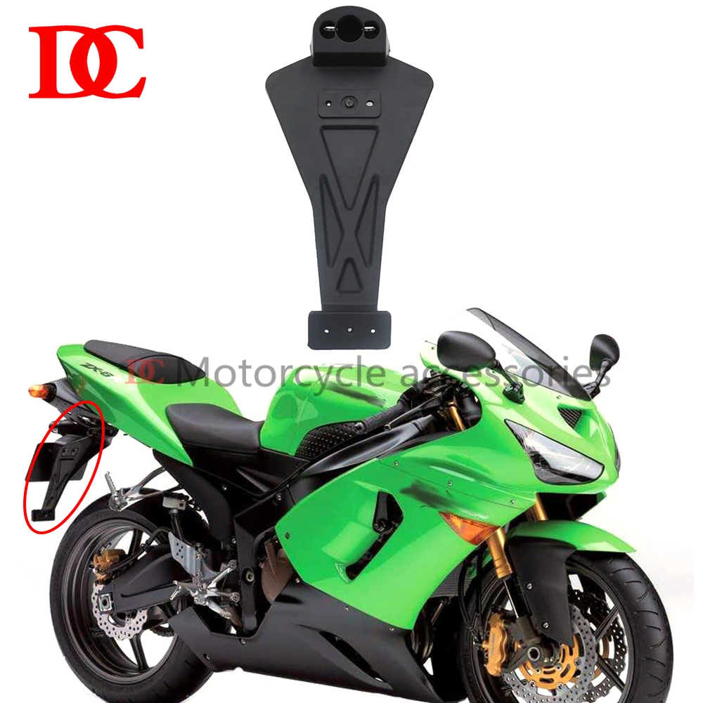 ZX6R-Rear-Fender-Mudguard-Mudflap-Taillight-Holder-License-Bracket ...