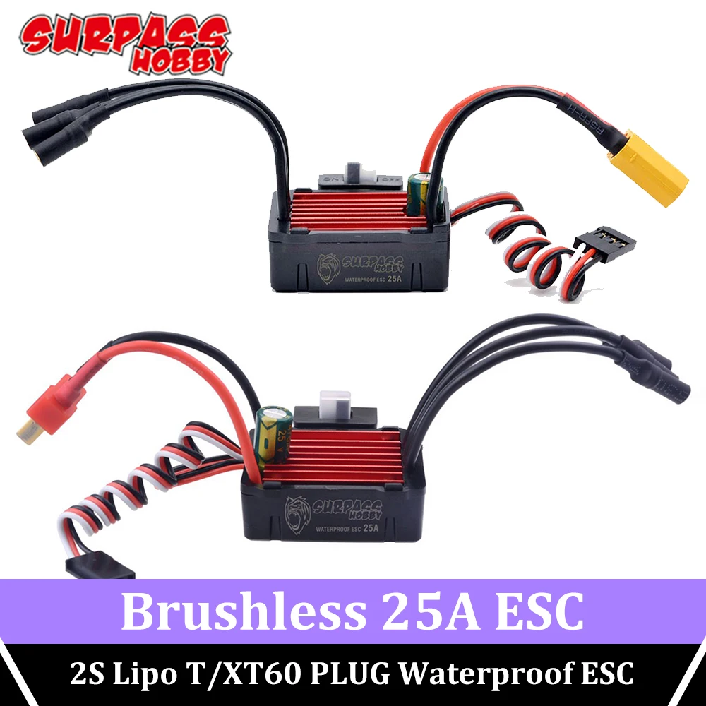 Surpass Hobby 25a Brushless Esc Waterproof 2s Lipo Electric Speed ...
