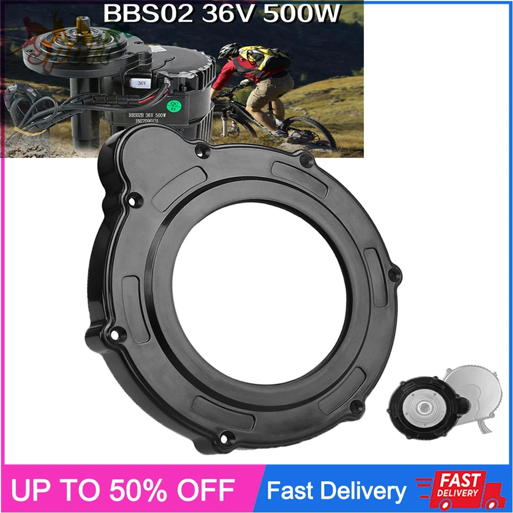 Plastic Cover For Bafang Mid-Drive BBS01B BBS02B Motor Secondary Gear ...