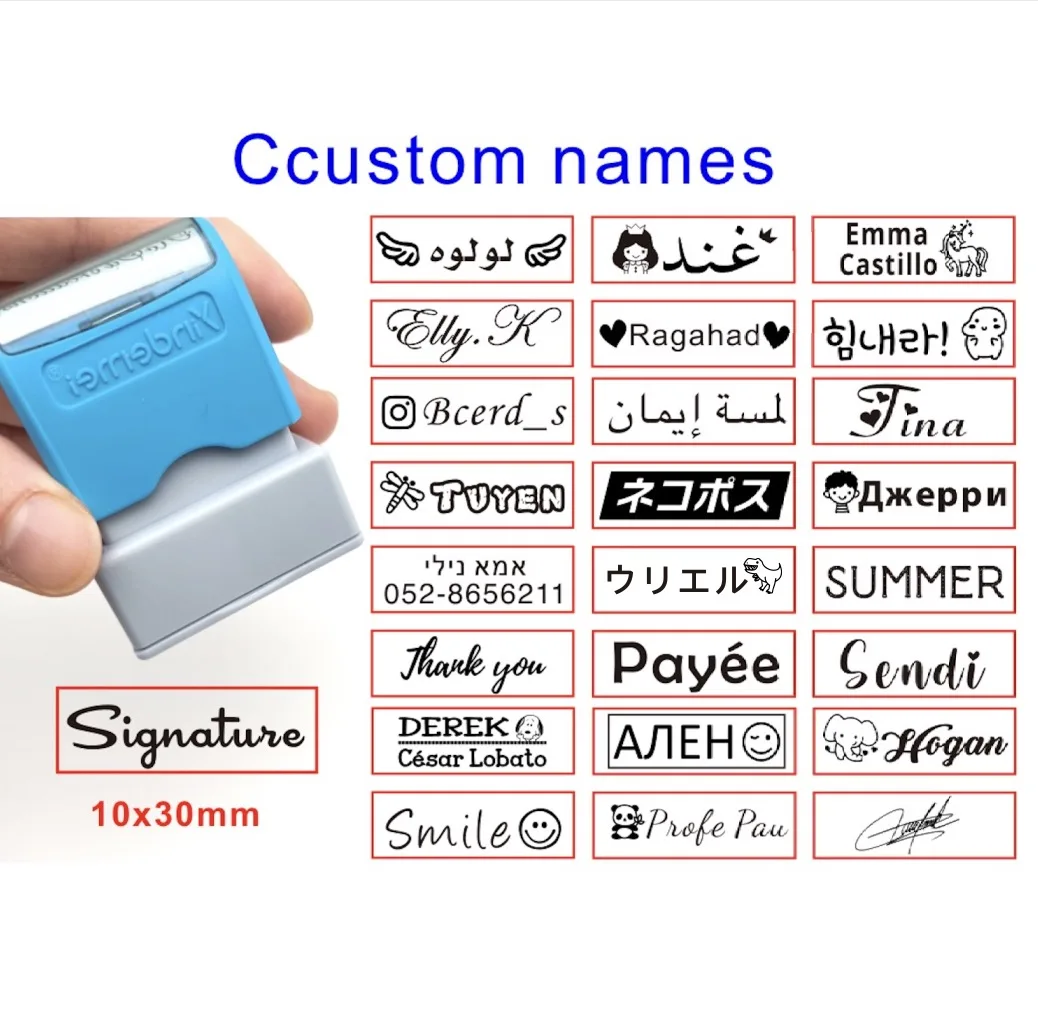 Tampon de signature personnalisé, pour livre, en tissu, nom de bébé ...