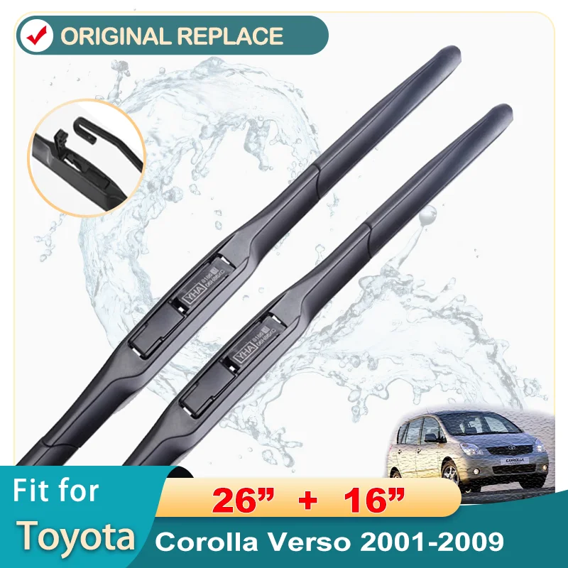 2009 Toyota Corolla Windshield Wipers